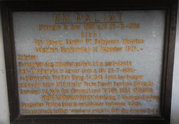 Sejarah Hari Ini (27 Juli 1990) - Paliat, "Kapal yang Terdampar" di Tretes